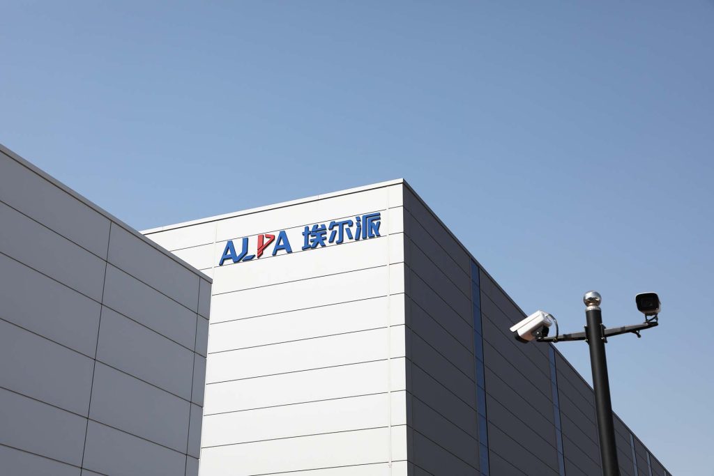 Company Profile – ALPA Powder Equipment